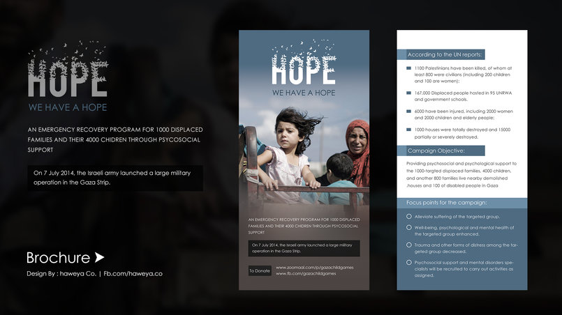 Brochure " We have hope " من تصميم محمد الغرابلي- 177760_jbfog