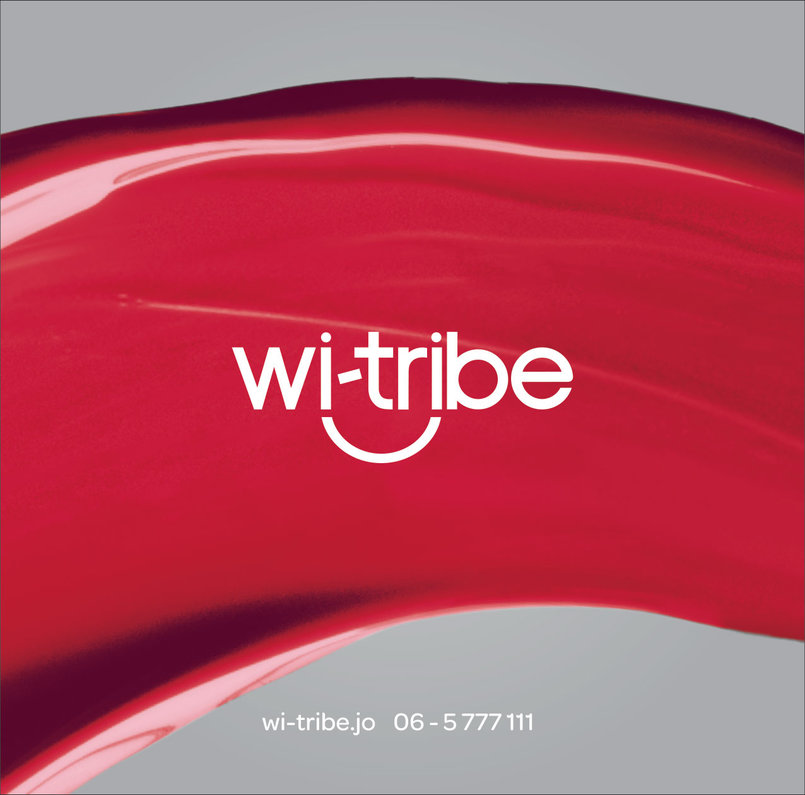 Wi-tribe من تصميم Abdullah Al Sawalha- 5118_abdullah