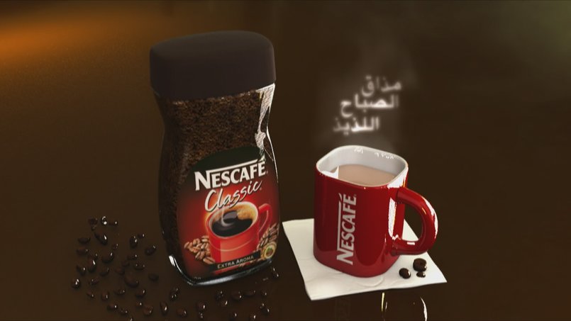 Nescafe tv commercial من تصميم Mohammed Jallad- 3459_mohammed