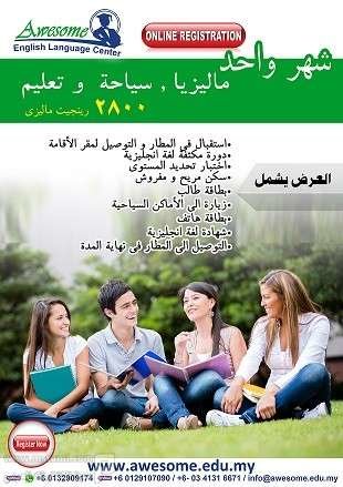 Miscellaneous designs من تصميم Dr.frix Simo- drfrix139236