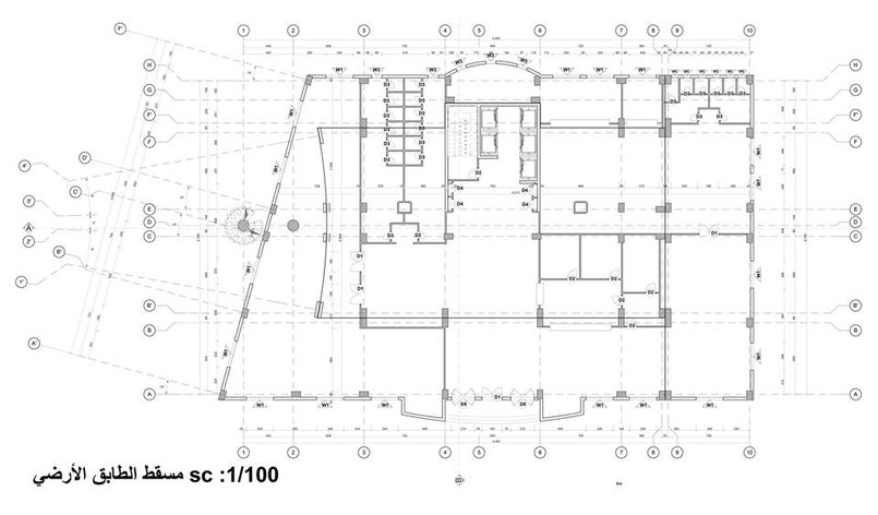 ‪Structural‬ hotel project - By Anas Alsaadi- anasalsaadi196924 ...