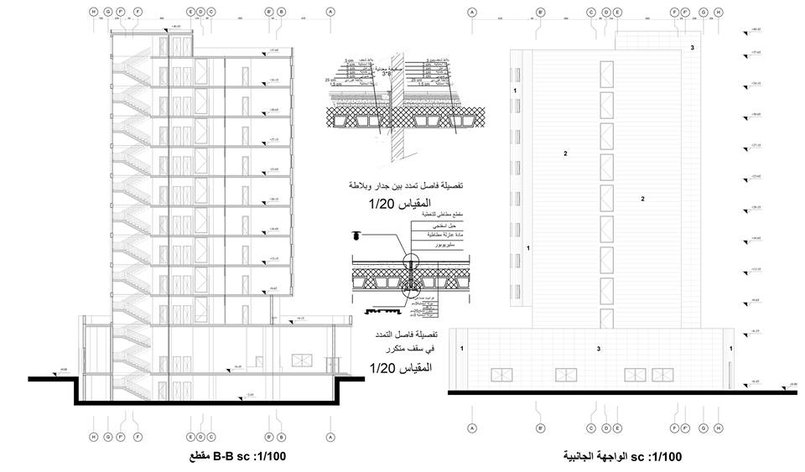 ‪Structural‬ hotel project من تصميم Anas Alsaadi- anasalsaadi196924