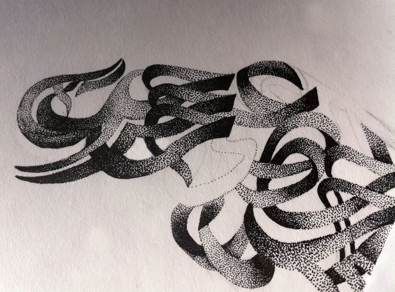 Zoomorphic Elephant in Arabic Calligraphy - By Maece Seirafi- 4342 ...