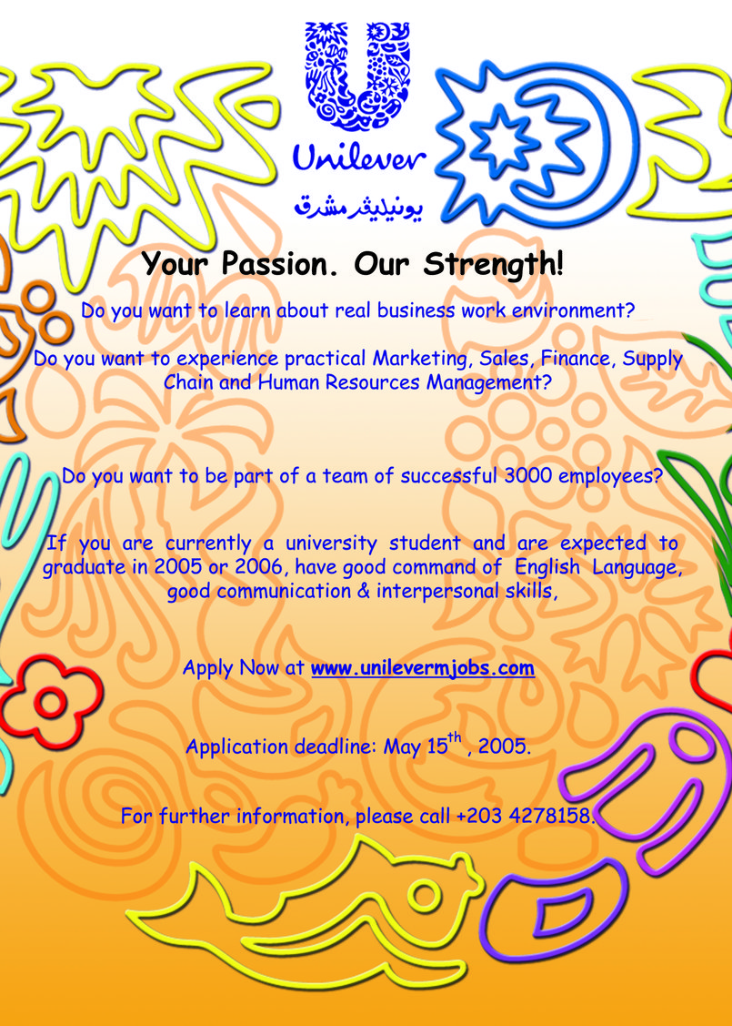 Unilever Poster من تصميم Shaimaa Ali- shaimaaali104557