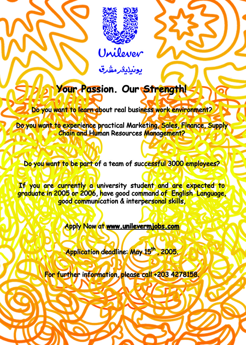 Unilever Poster من تصميم Shaimaa Ali- shaimaaali104557