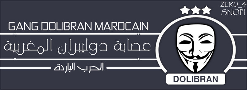 تصميم غلافات فايس بوك بشكل إحترافي + صورة شخصية من تصميم Brahim Achour ...