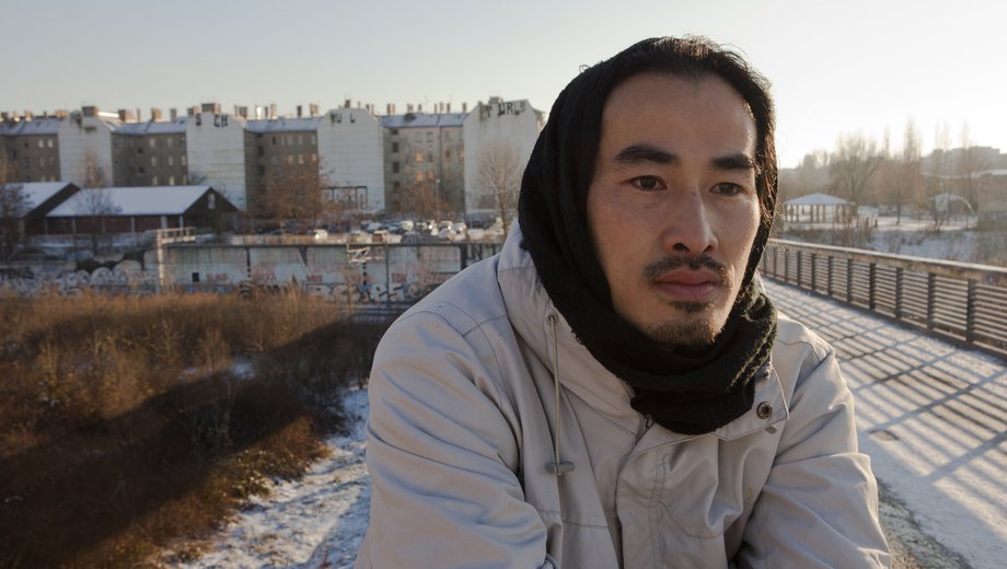 American Documentary