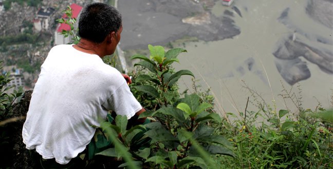 Fallen City | American Documentary