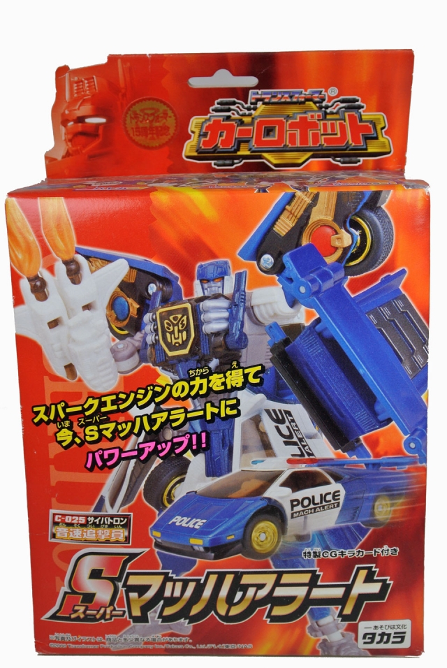 C-025 Super Mach Alert | Transformers Car Robots Robots in Disguise ...