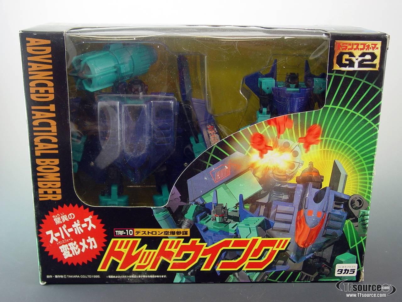 Dreadwing TRF-10 Jet with Smokescreen fighter Transformers G2 ...