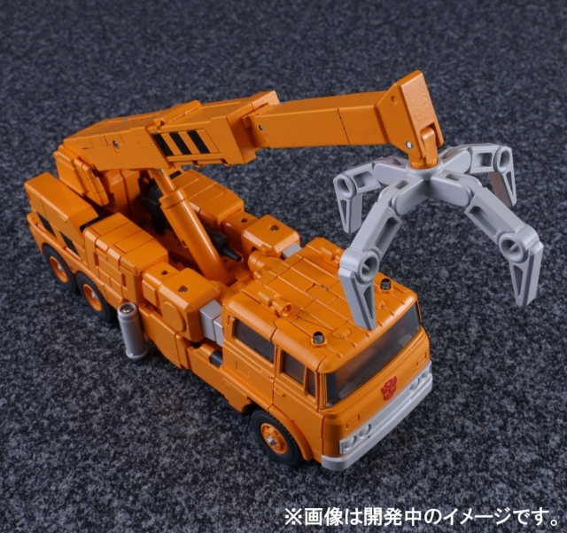 MP-35 Grapple | Transformers Masterpiece | Takara Tomy