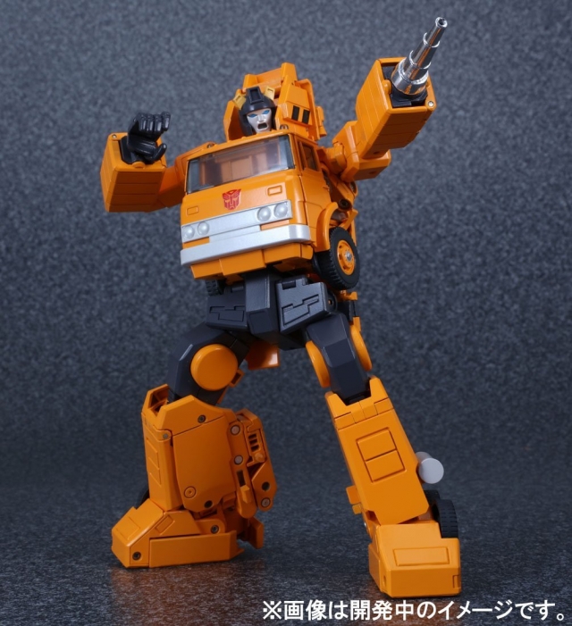 MP-35 Grapple | Transformers Masterpiece | Takara Tomy