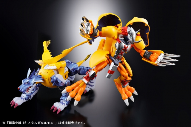 02 Metal Garurumon Digivolving Spirits | Bandai Tamashii Nations ...