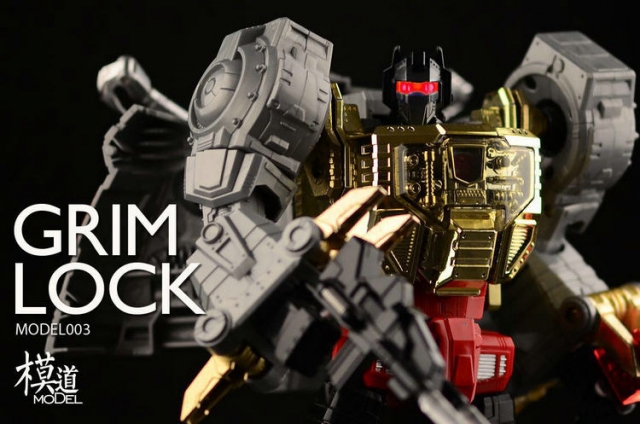 Model-003 MP-08 Masterpiece Grimlock Upgrade Kit | MoDel | Toygeek