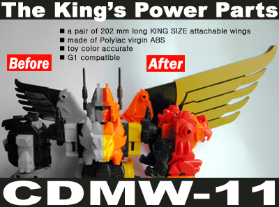 CDMW-11 The Kings Power Parts Custom Wings | Crazy Devy