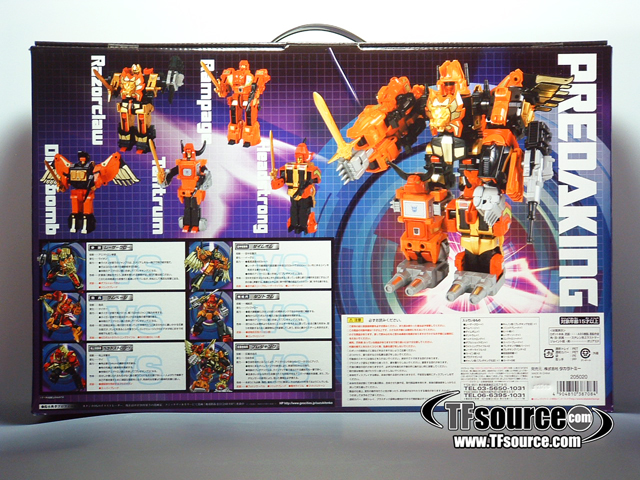 Transformers G1 Predaking Combiner Boxed Set | Transformers G1 Reissues