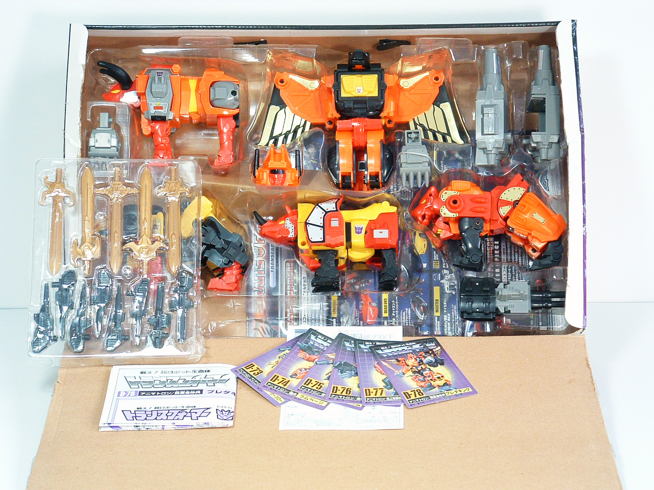 Predaking Transformers G1 | Transformers Collectors Edition | Takara