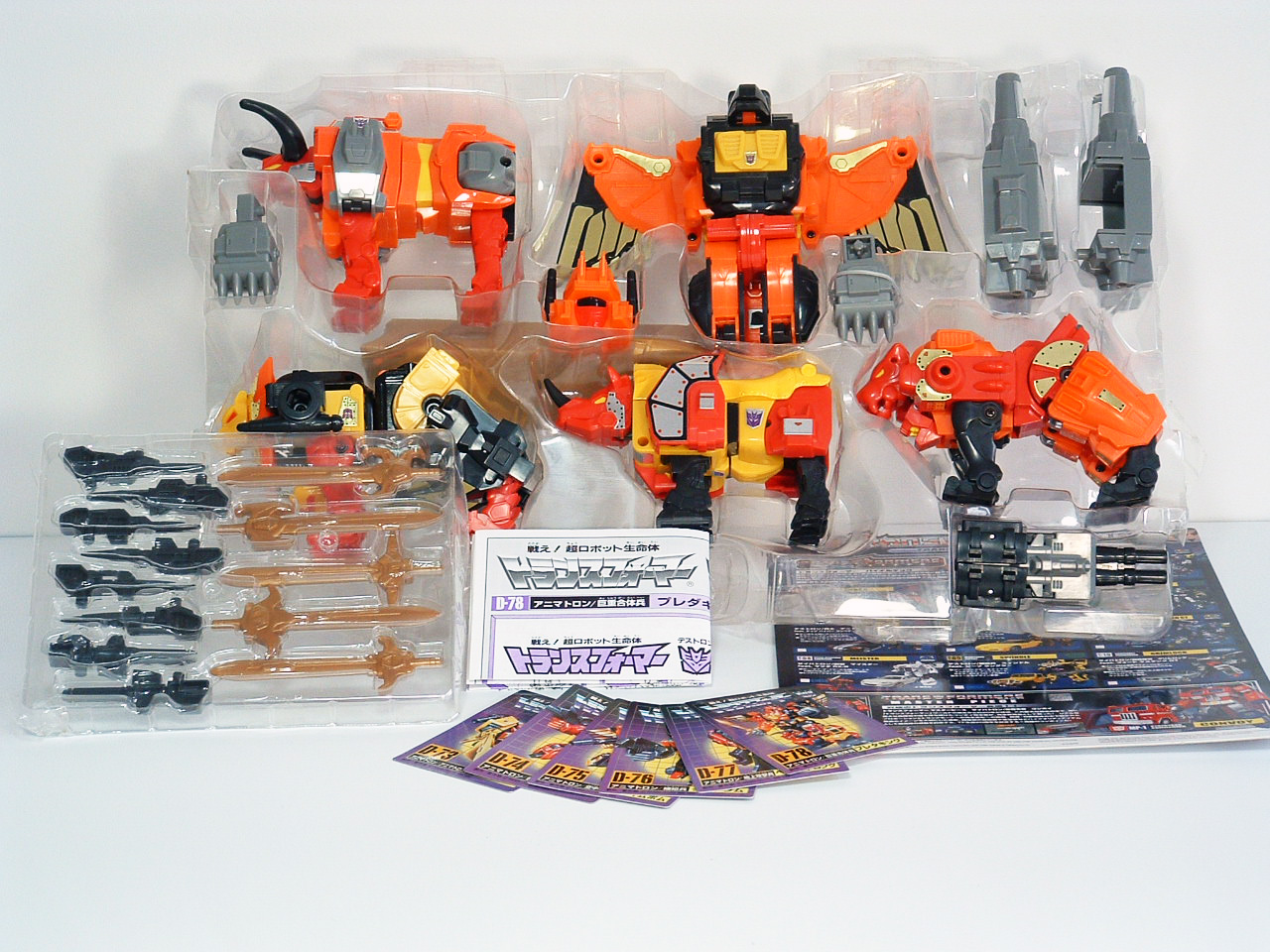 Predaking Transformers G1 | Transformers Collectors Edition | Takara