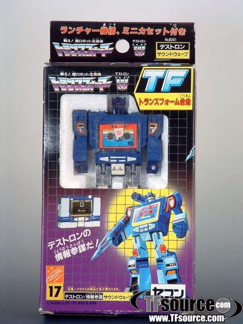 17 Soundwave Transform Jr Japanese Transformers G1 | Transformers ...