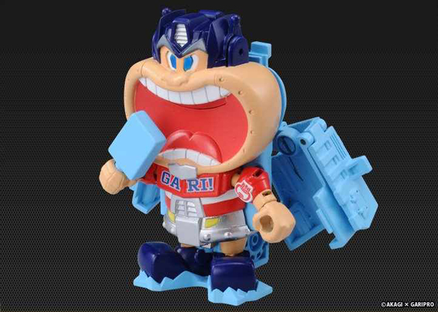 Gari-Robo Kun Soda Transforming Popsicle Limited Edition | Transforming ...