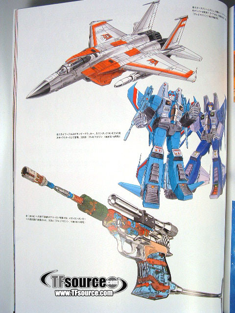 Transformers Visual Works - Japanese Artbook!