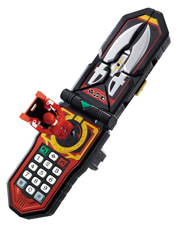 Gokaiger Gokai Key Series Mobirate Morpher A64990 | Power Rangers Super ...