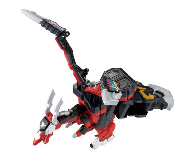 Gokai Machines No.01 Magi Dragon | Power Rangers Super Sentai Gokaiger ...