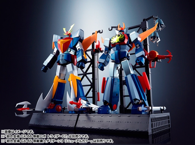 Tamashii Stage Act Display Stand S.H. Figuarts Tamashii Effects ...