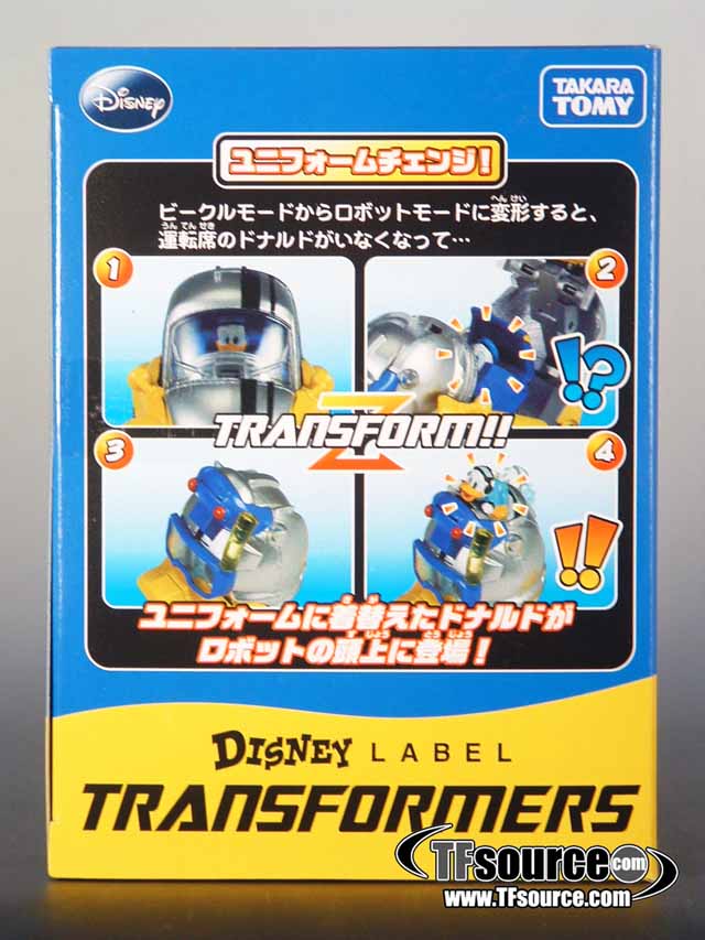 Donald Duck | Disney Label Transformers Figure by Takara Tomy | Toygeek
