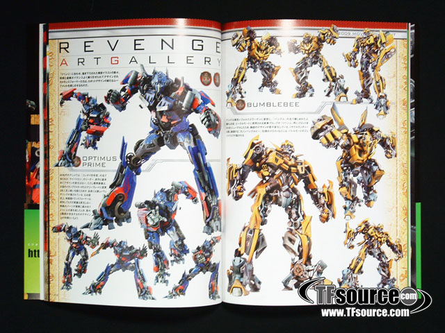 Transformers Generations 2009 Guidebook Volume 3 | Million Publishing