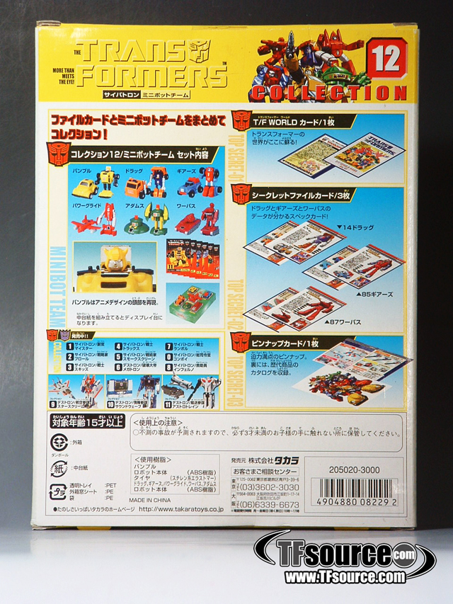 #12 Minibots Set Transformers G1 | the Transformers Collection Book ...