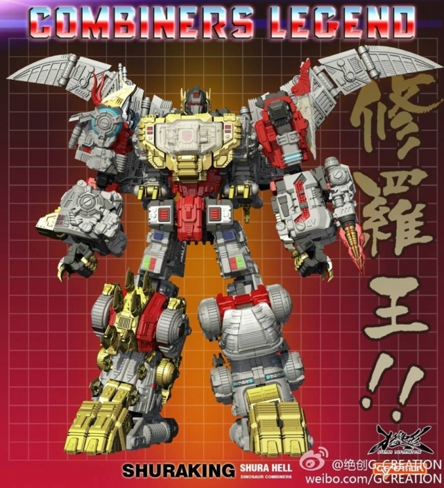 SRK-01 Thunderous | GCreation Shuraking Combiner