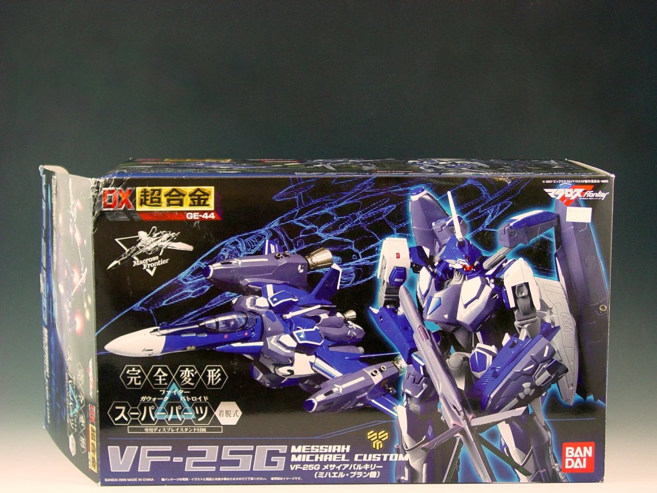 Bandai - Macross Frontier - DX Chogokin GE-44 1/60 VF-25G Messiah ...