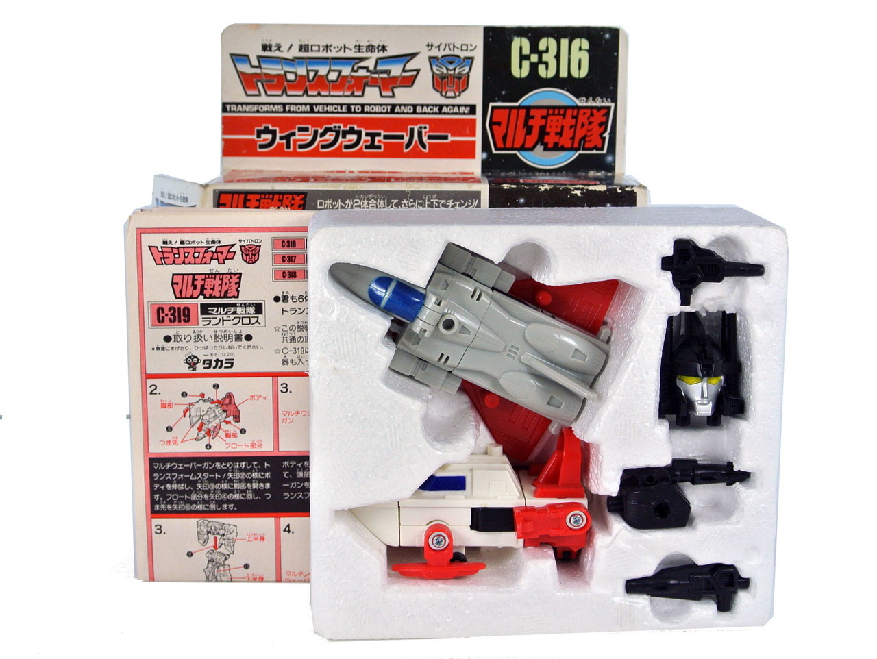 C-316 Wingwaver Japanese Transformers G1 | Transformers Generation One ...