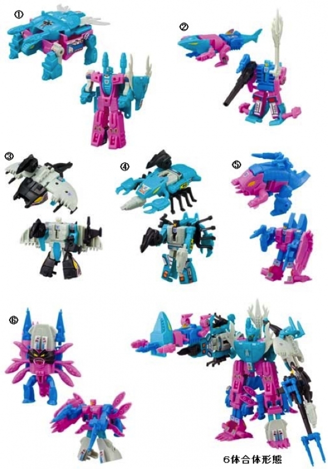 Seacons Assorted Display Box of 8 Figures | Transformers Kabaya Candy ...