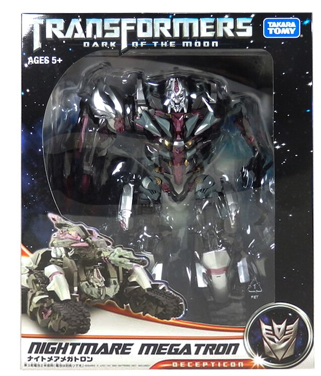 Leader Class Nightmare Megatron Limited Edition Exclusive ...