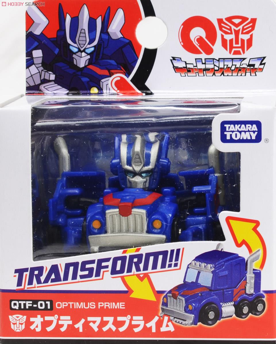 QTF-01 Optimus Prime | Q Transformers Figure by Takara Tomy | Toygeek