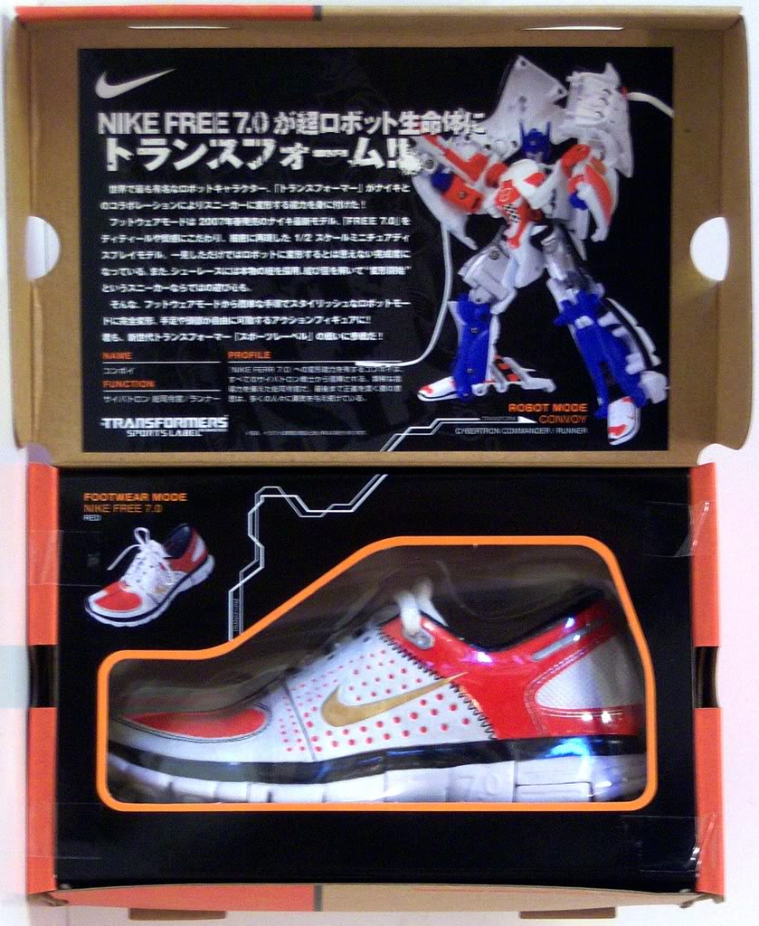 NIKE Sports Label - Optimus Prime - Loose - 100% Complete