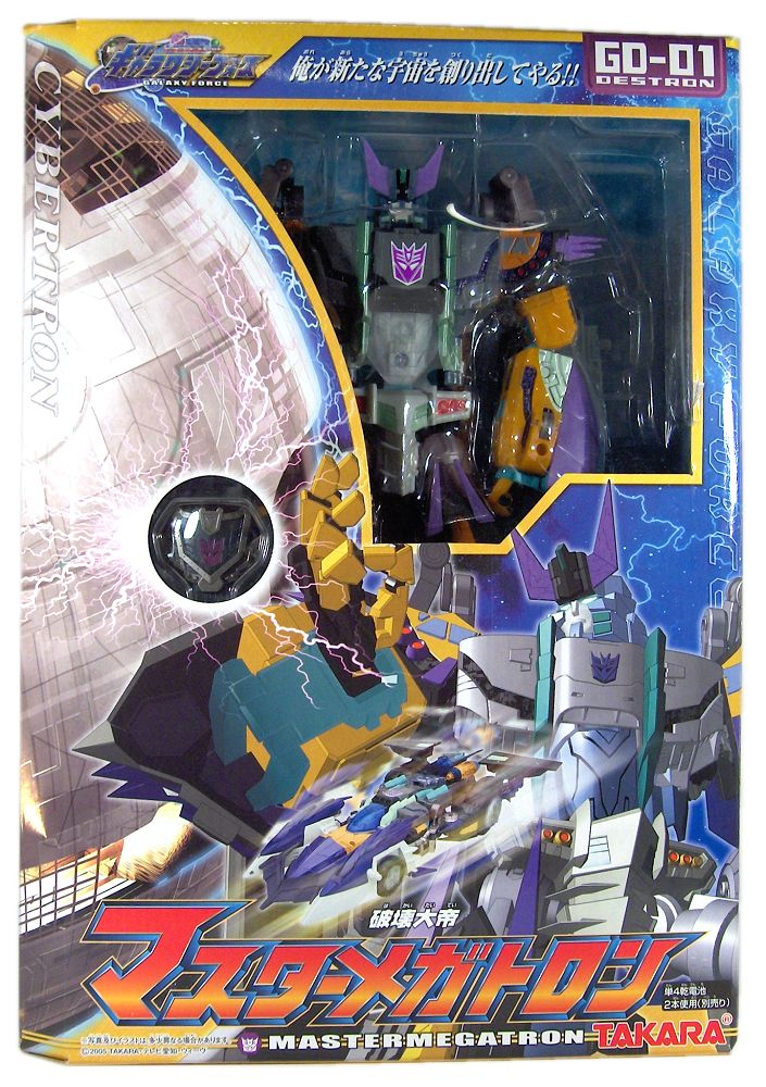 GD-01 Master Megatron Leader Class | Transformers Galaxy Force | Takara ...