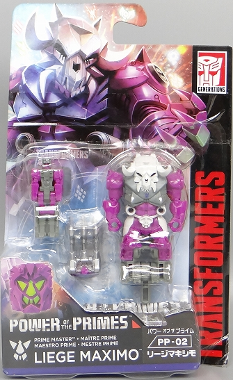 PP-02 Liege Maximo | Power of the Primes Takara Tomy Transformers ...