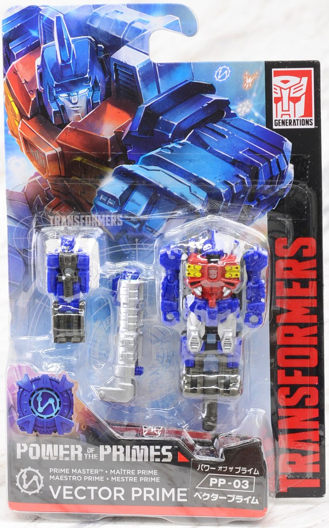 PP-03 Vector Prime | Power of the Primes Takara Tomy Transformers ...
