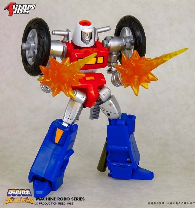 MRDX-01 Bike Mode Deluxe Version | Machine Robo | Action Toys