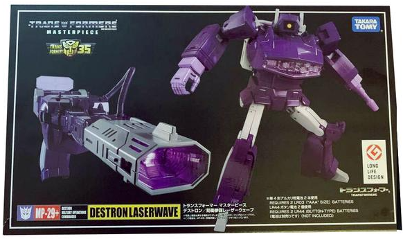 MP-29+ Shockwave Laserwave G1 Toy Version | Transformers Masterpiece ...