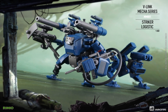 MM001 V-Link Mecha Series Blue | Rihio Multiabyss