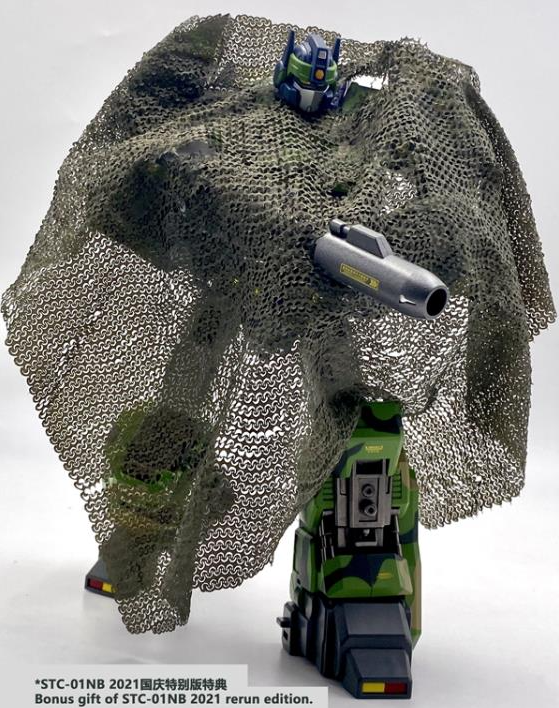 STC-01NB Supreme Techtial Commander Nuclear Blast Version with Bonus ...