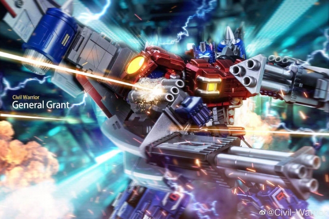 CW-01 General Grant | Civil Warrior | TFSource