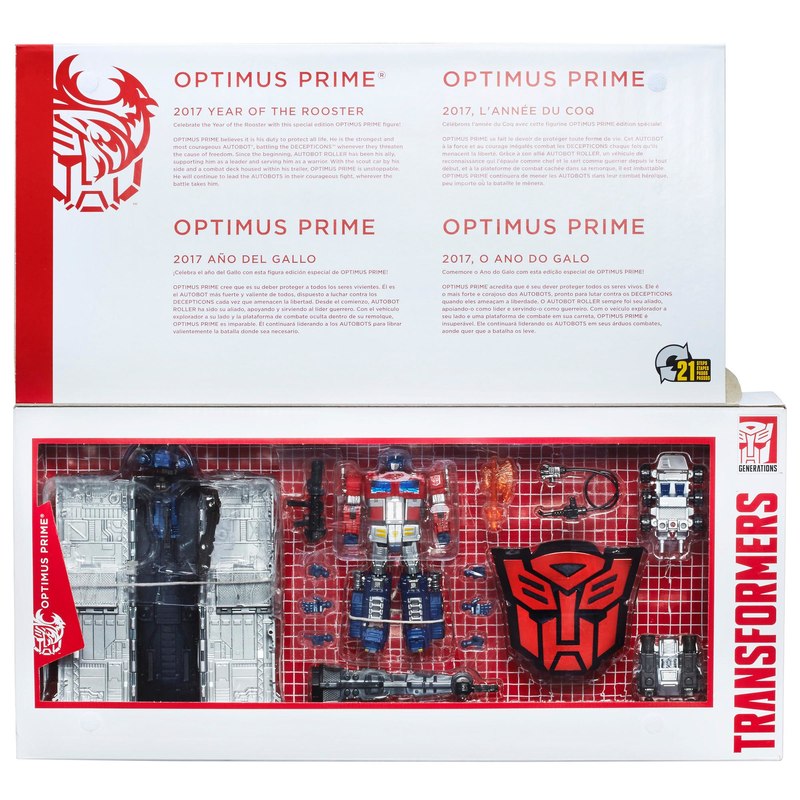 Optimus Prime Year of the Rooster Edition | Transformers Platinum ...