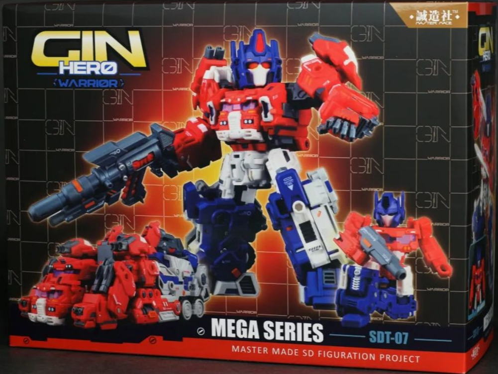 SDT-07 Gin Hero EX Deluxe Version | Master Made | TFSource