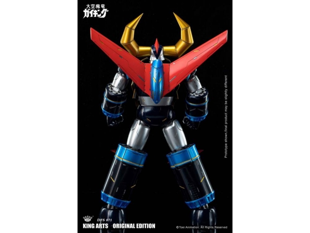 Gaiking | Legend of Daiku-Maryu DFS071 Gaiking Action Figure