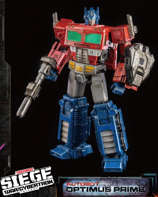 Optimus Prime Collectible Figure DLX Scale Collectible Figure ...